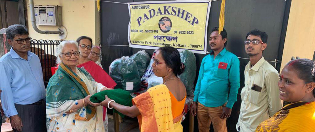 Welcome to Padakshep