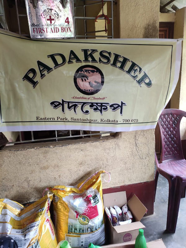 Gallery – Welcome to Padakshep